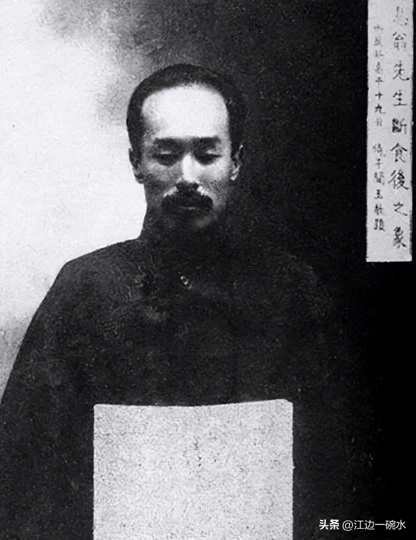 The life of Master Hongyi, who is half alive and half born, is worth ...