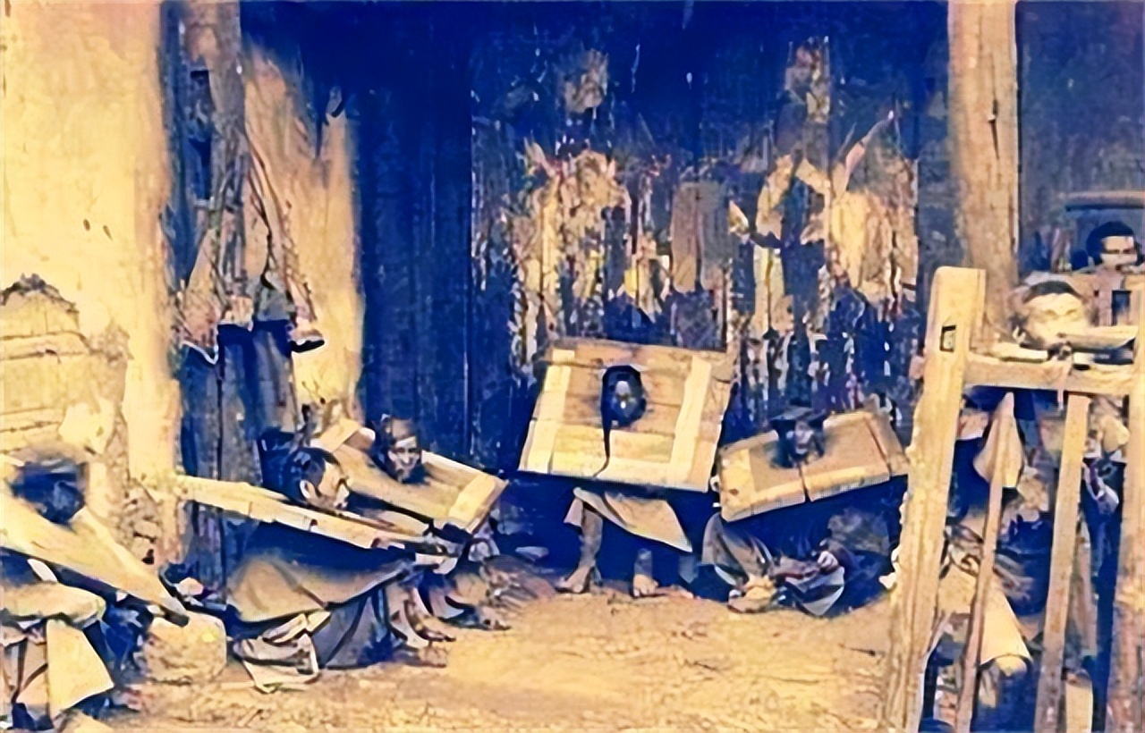 What are the characteristics of the combined punishment system for ...