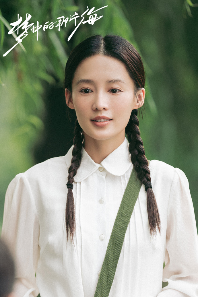 It is also Li Qin who plays "the heroine of the period drama". Compared ...
