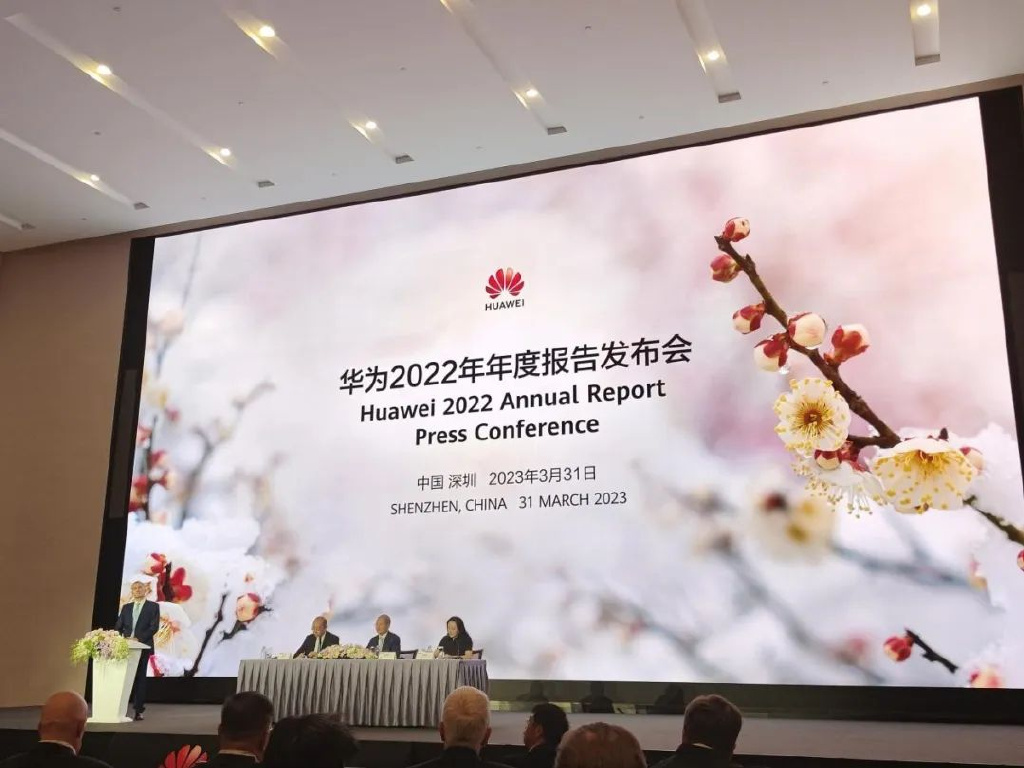Huawei announced its annual report, which also shows the decline in ...