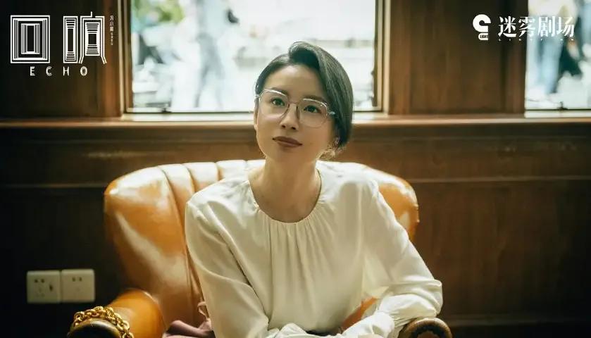 There are too many human aspects to be reflected in "Echo", and all the ...