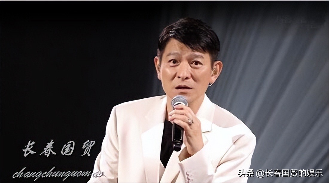 Andy Lau's online concert attracts many fans, 61-year-old sunshine and ...