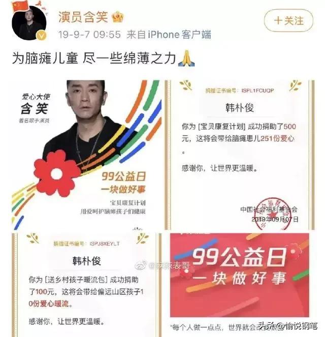 "Smiling" Kuang Biao played in his true colors? May I ask whether we ...