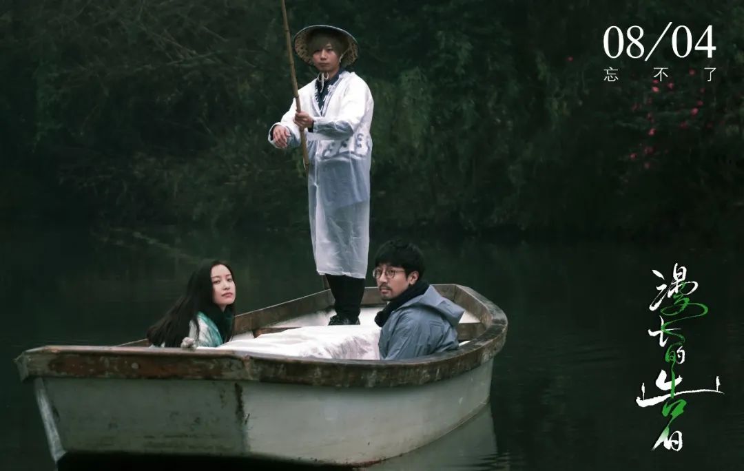 "The Long Confession": a poem that is too hazy, destined to not be too ...