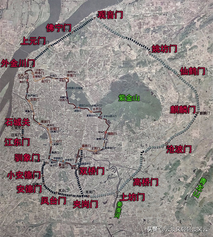 Measuring Nanjing Ming Outer City Wall with Footsteps: Overview and ...