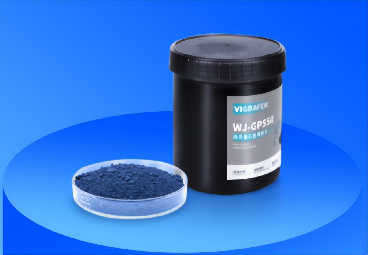 Microcrystal Technology-Super High Quality Graphene Powder - iMedia