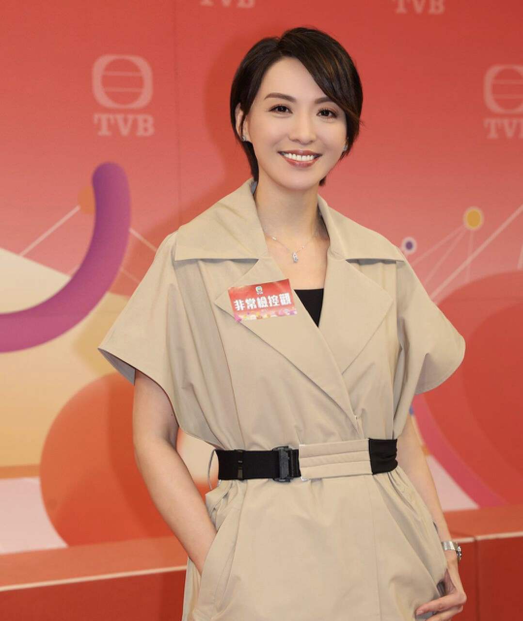 TVB's powerful Huadan was encountered by chance while filming on the street! 49 years old in ...