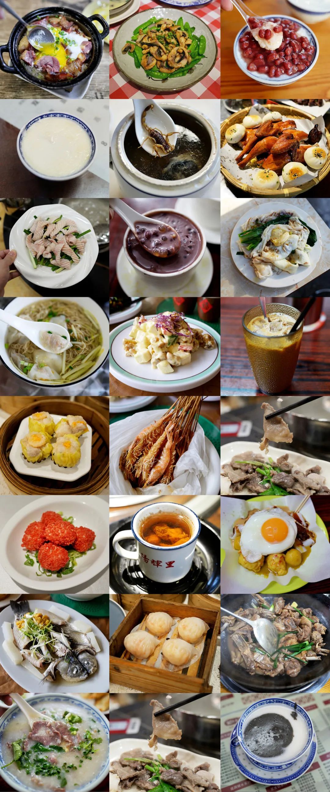 Cold knowledge of geography - food in Shunde - iMedia