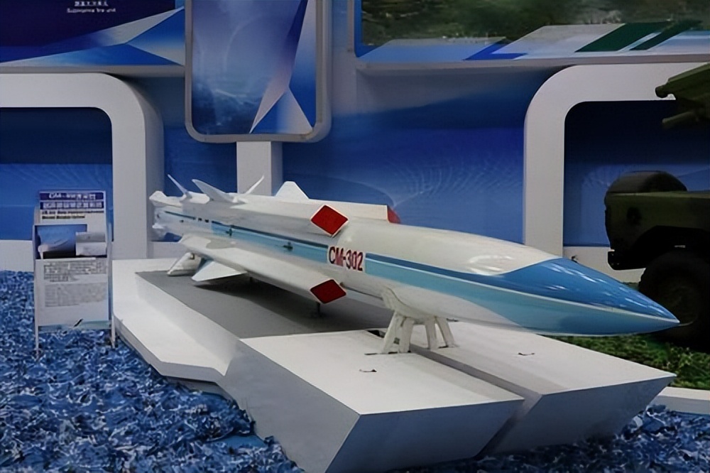 Public data for the first time! The YJ-12A anti-ship missile has such a ...