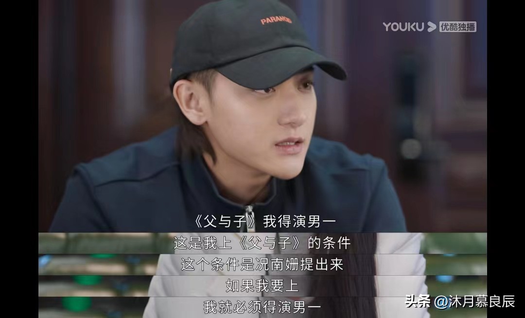 "Spring Day and Warm Sun": Huang Zitao played the lead role as the ...