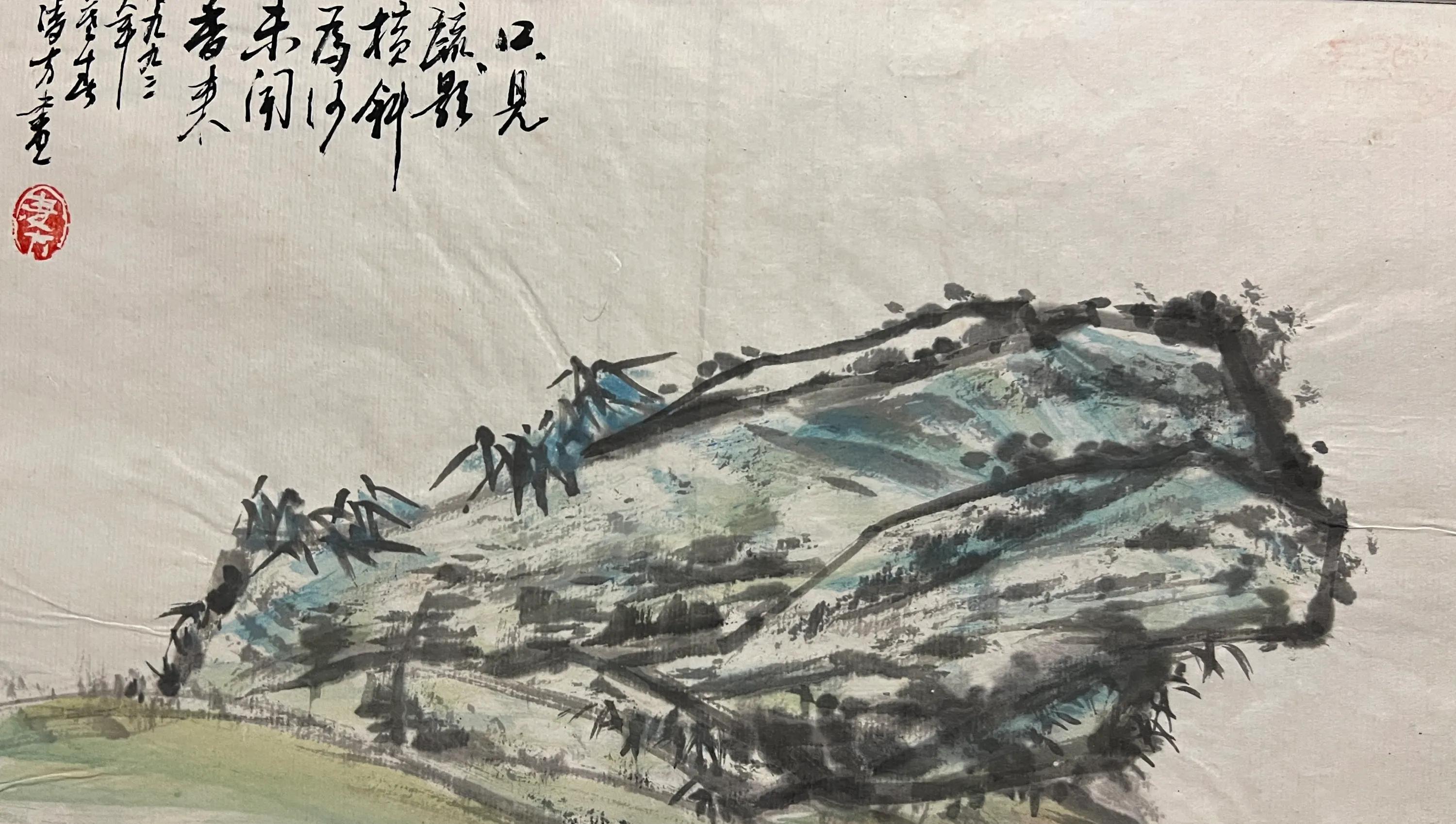 Wang Ruixin "Hundred Stone Tuyin Collection" - iMedia