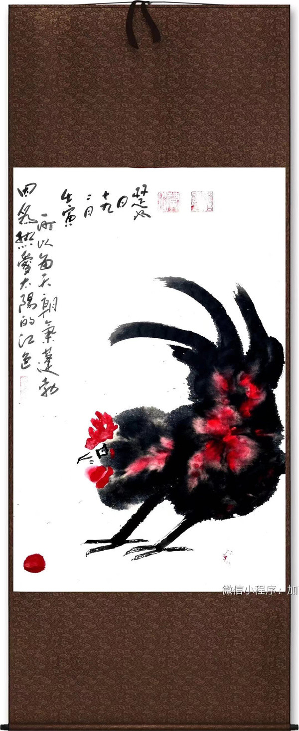 World Sleep Day - Chu Shui, President of China Popular Literature and ...