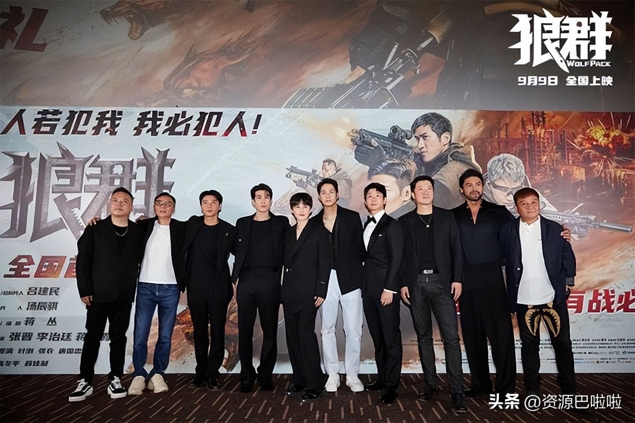 How to evaluate Zhang Jinxin's film "Wolf Pack", Director Jiang Cong ...
