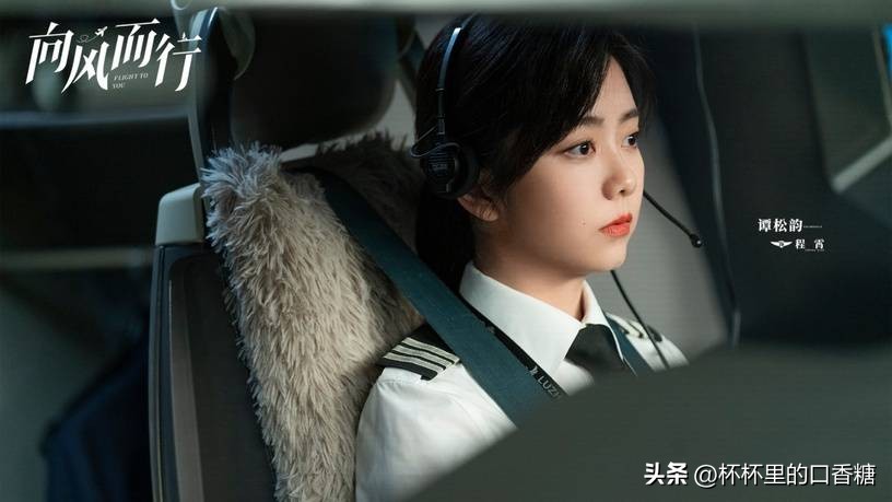 2023 most popular role on the Internet! Bailu "Li Susu" is ninth, Wang ...