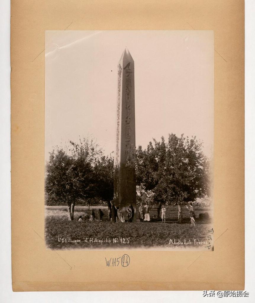 Centennial Image Series - Abdullah Brothers Photography Collection 08 ...