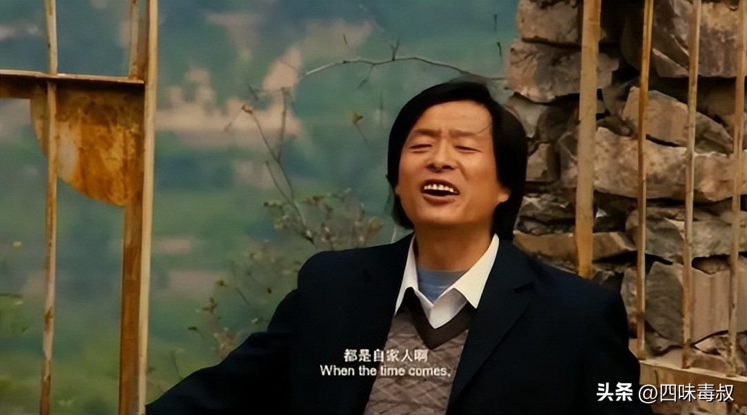 Gu Changwei's "Favorite" and Untimely Whispers - iNEWS