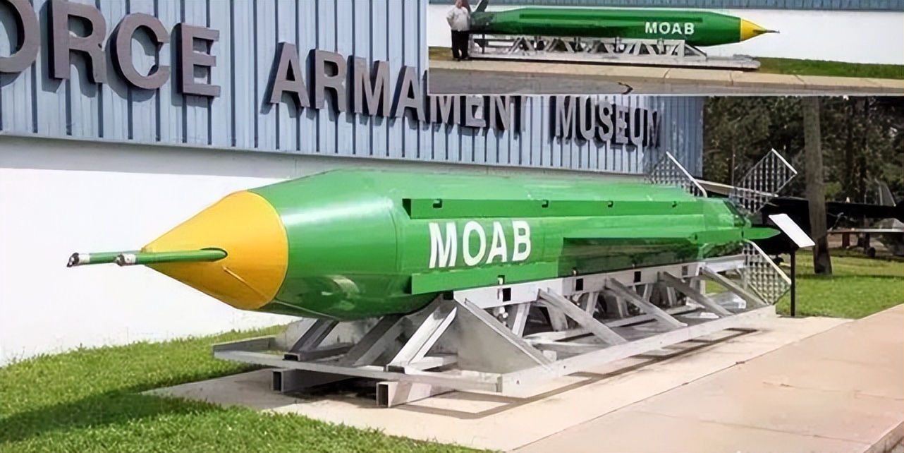 The U.S.-Russian Bomb Controversy: Mother of Bombs, Father of Bombs ...