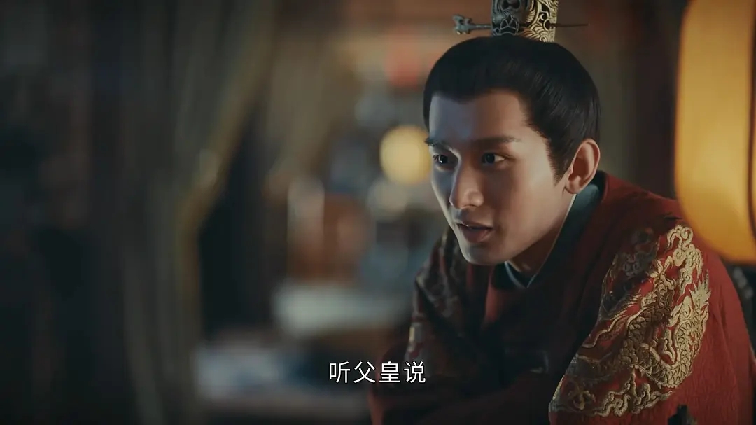 "Mountains, Rivers and Bright Moon": Cheng Yi plays the role of Zhu Di ...