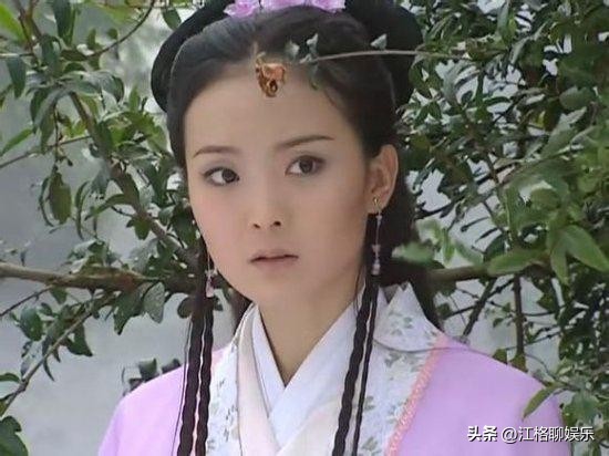 8 purple goddesses who fall in love at first sight, Yan Danchen, Zhao ...