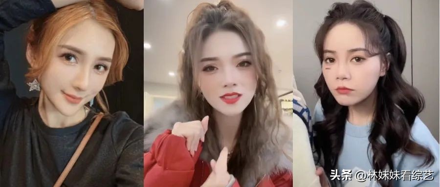 Douyin "Weiya" appeared, TOP10 anchor list released - iNEWS