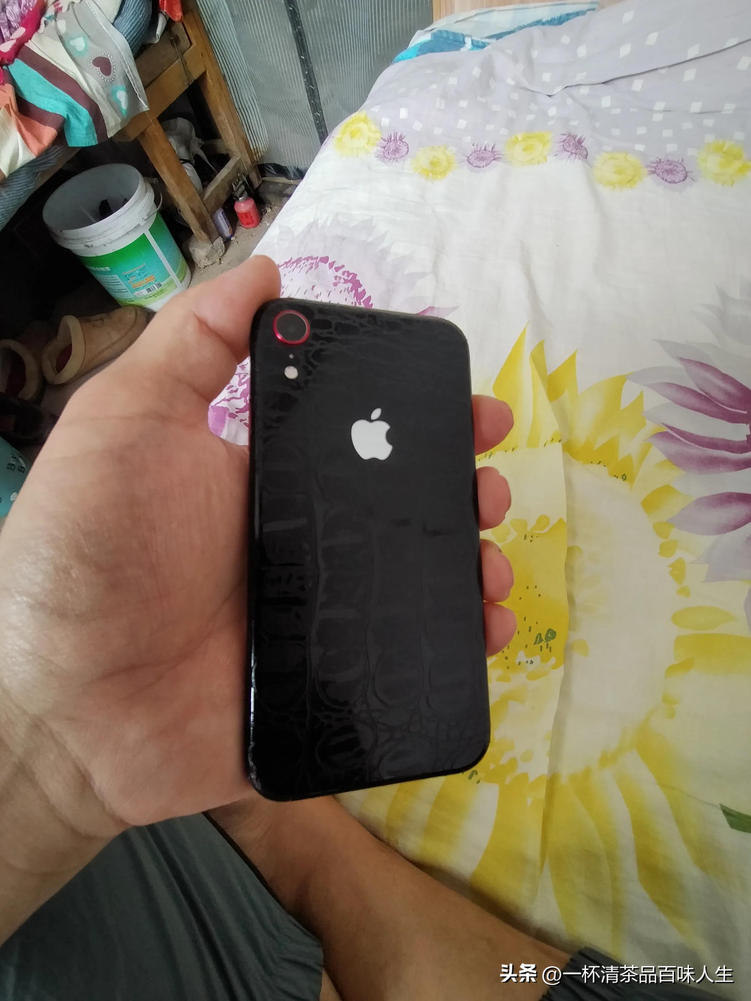 Expectations for SE4 - iNEWS