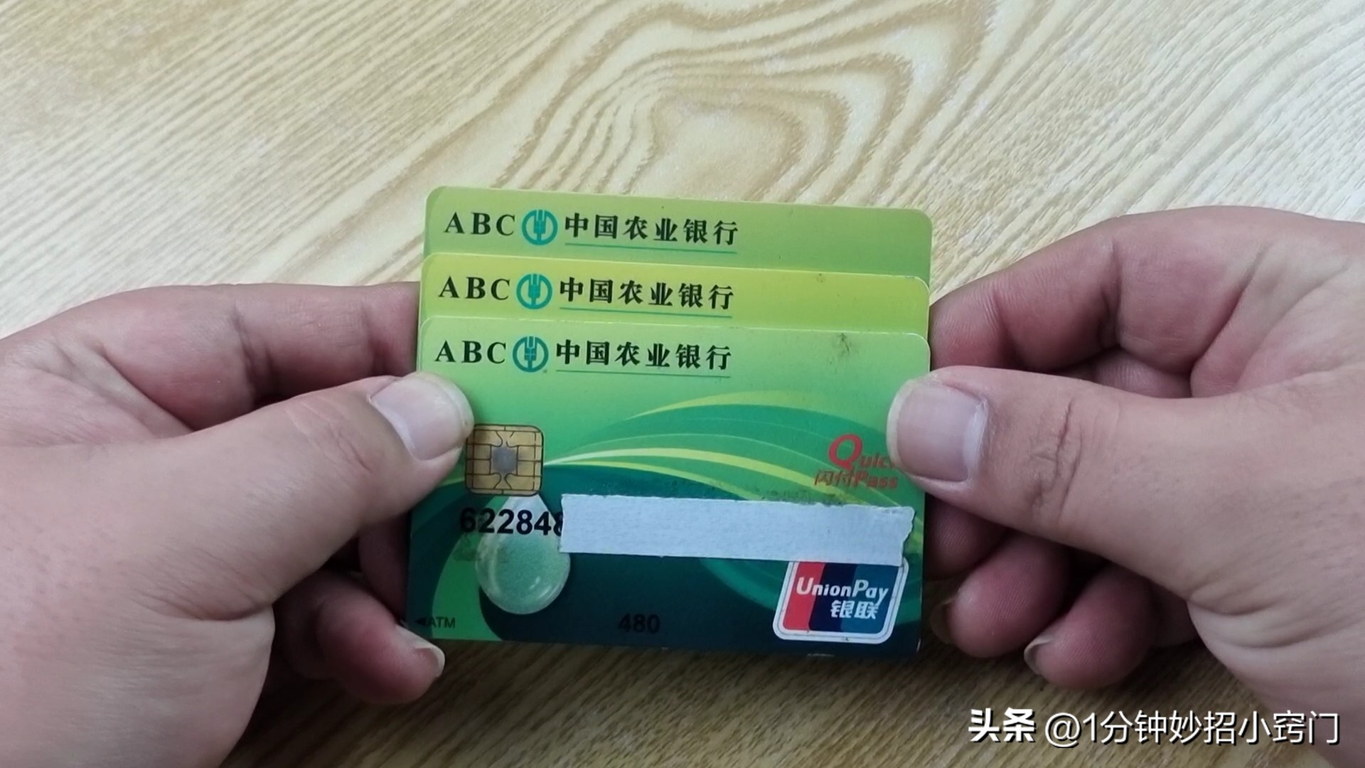 Is a bank card with no money "cancelled" or "retained"?Thanks to the ...