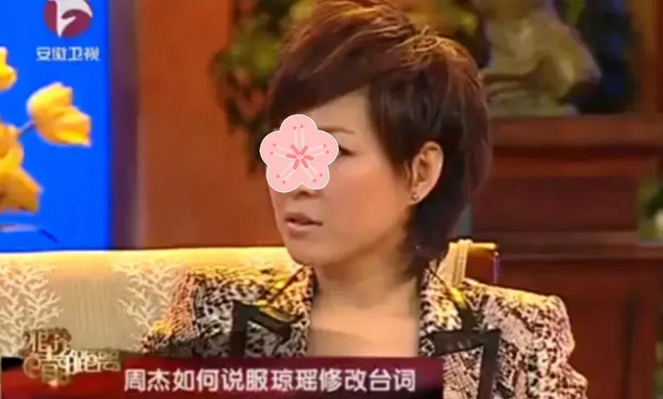 Ruby Ruby was torn apart, and another post mocking Zhang Songwen's "The ...