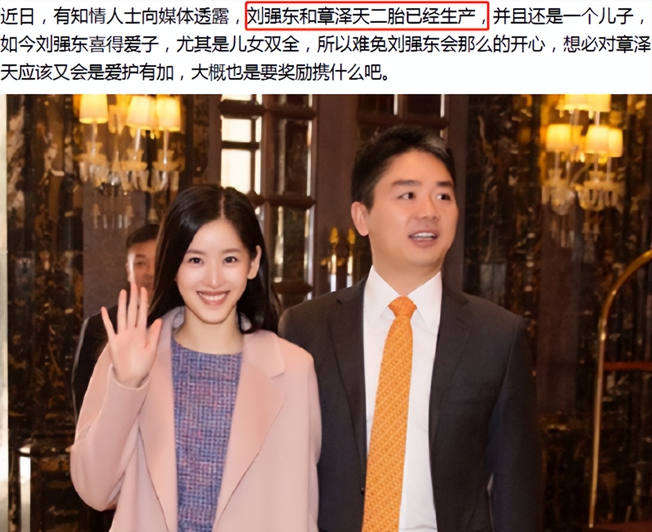 Seniors of Tsinghua University released Zhang Zetian's tender photos on ...