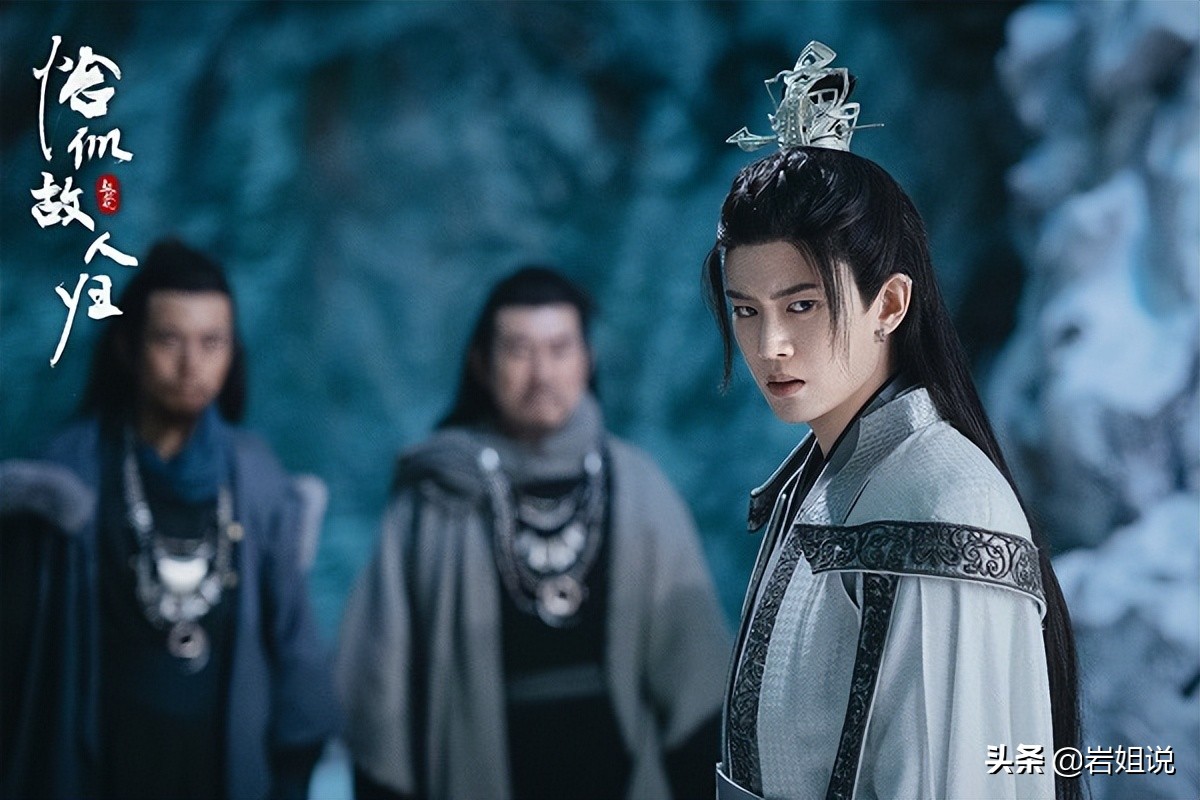 "Like the Return of an Old Man" Ning Xiyu rescued Ning Qing, Ning Qing ...