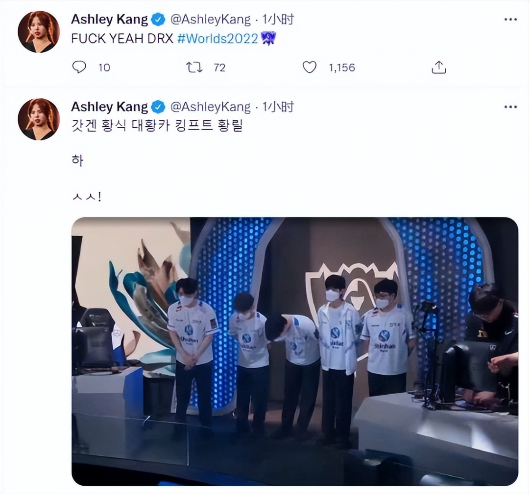 Blood pressure?S12 World Championship RNG lost to DRX, netizens: EDG Deft has been winning RNG ...