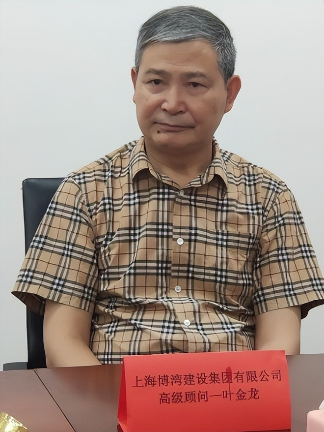 Zhu Deming of Bowan Group: Be a good enterprise with heart and sing the ...