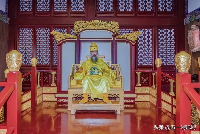 The beginning and end of the Red Turban Uprising - iNEWS