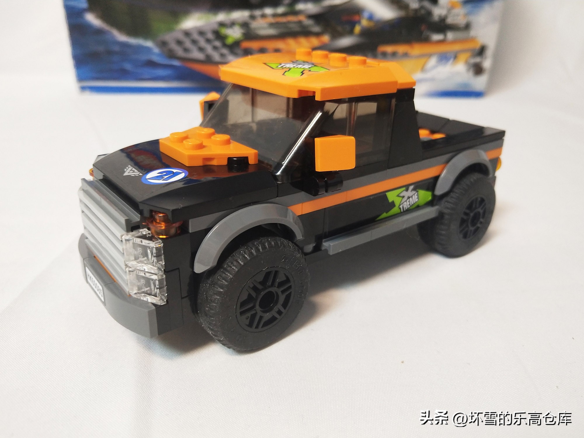 Is it fun to have a LEGO city group rowing boat that can float on water ...