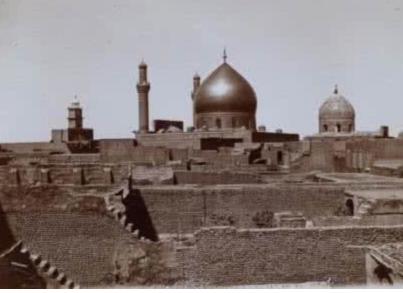 Analyzing the International Status of Ancient Babylon - iNEWS