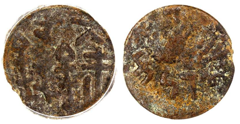 During the Han and Tang Dynasties, have you seen several rare coins ...