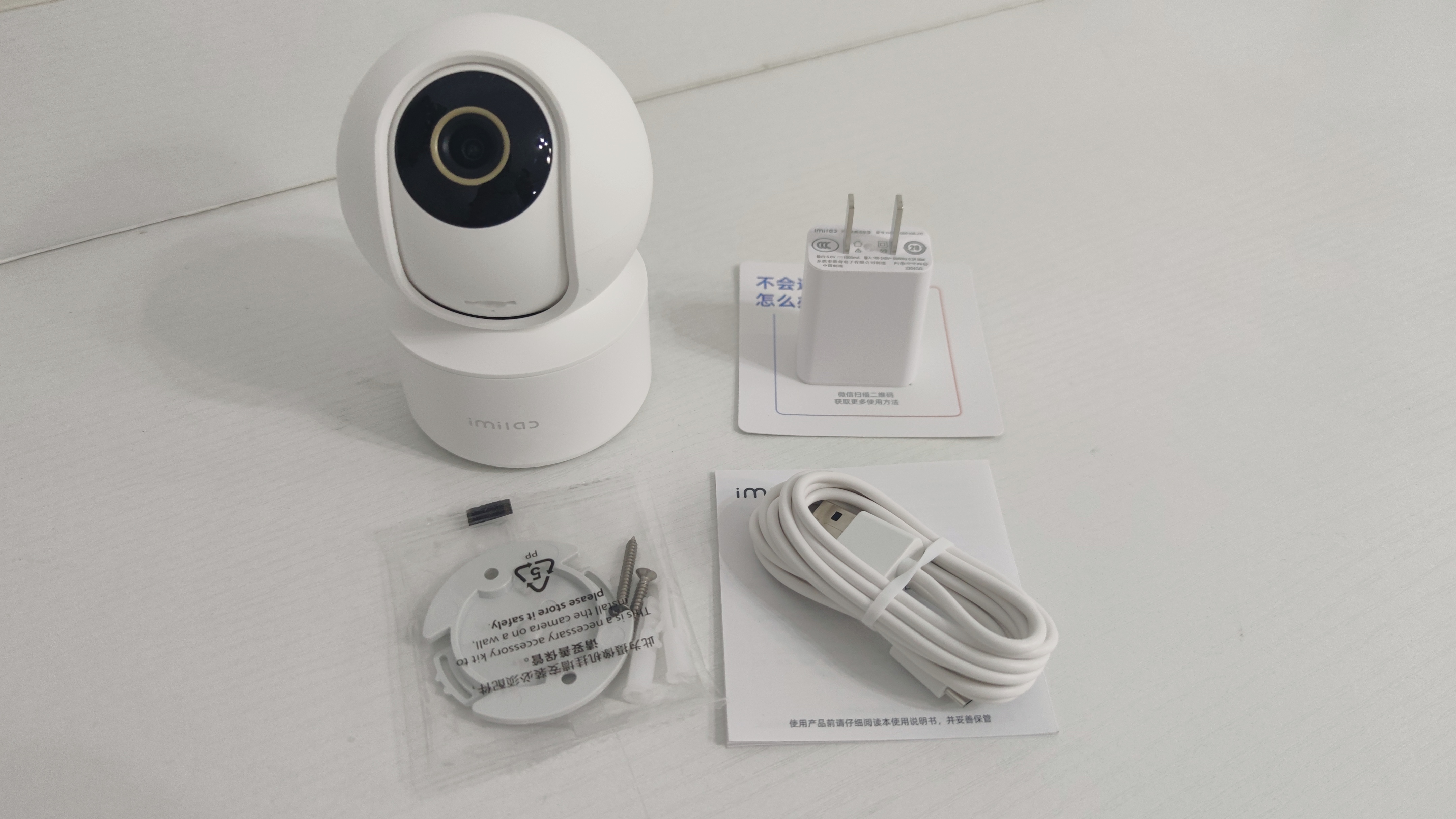 500 billion times per second! Xiaobai smart camera PTZ version 3K experience: support WIFI6 - iNEWS