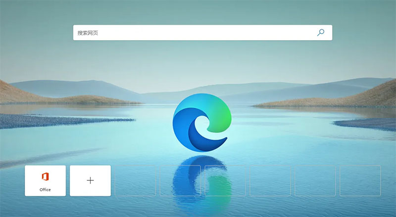 These 3 excellent browsers, you should download them long ago, and you ...