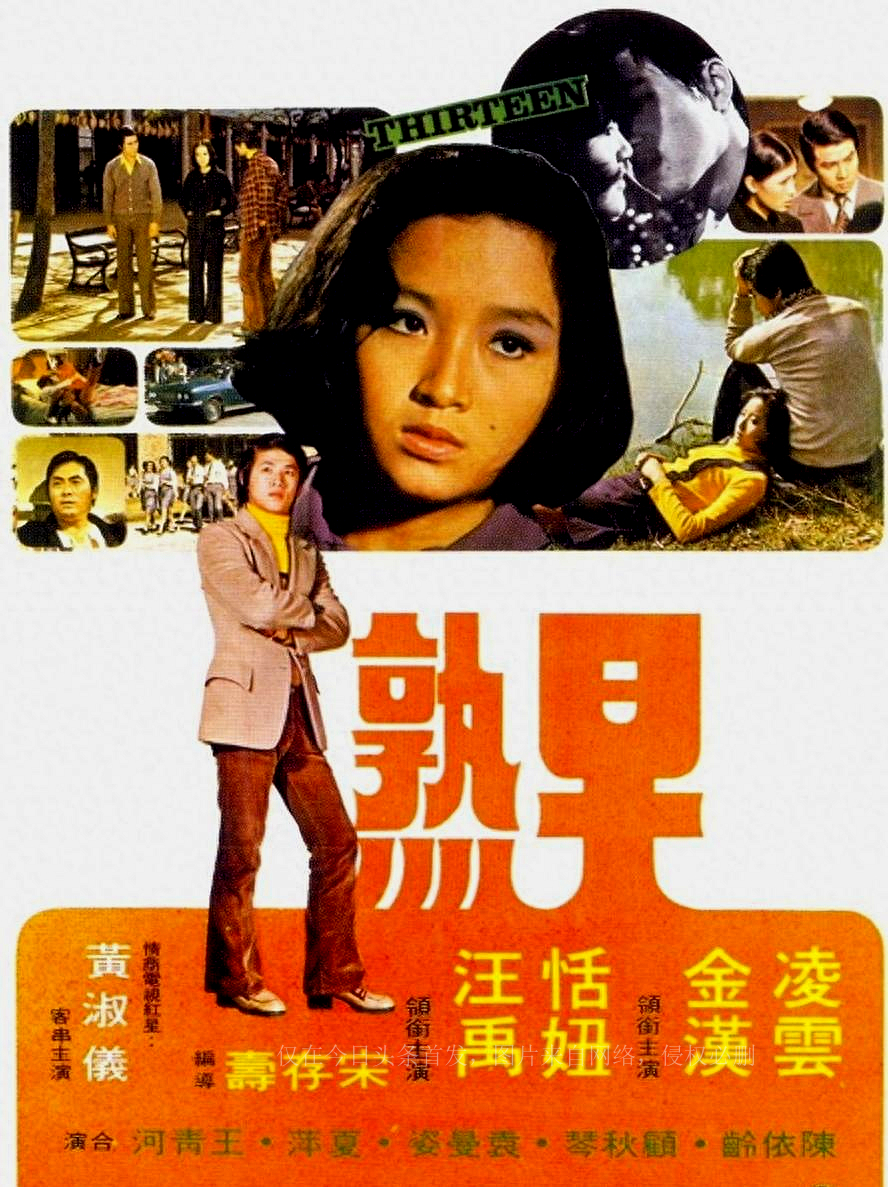 Actor Tian Niu: She was deceived and abandoned in two marriages. In the ...