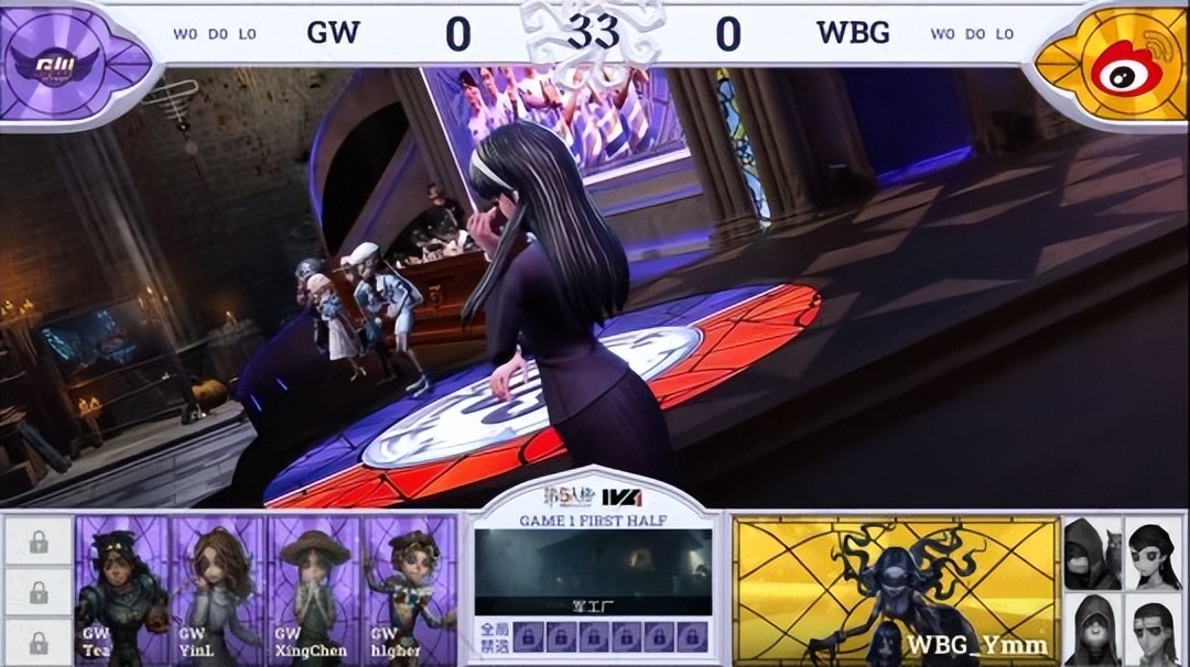 Identity V IVL: WBG_Ymm made four catches in the opening game, and the survivors cooperated ...