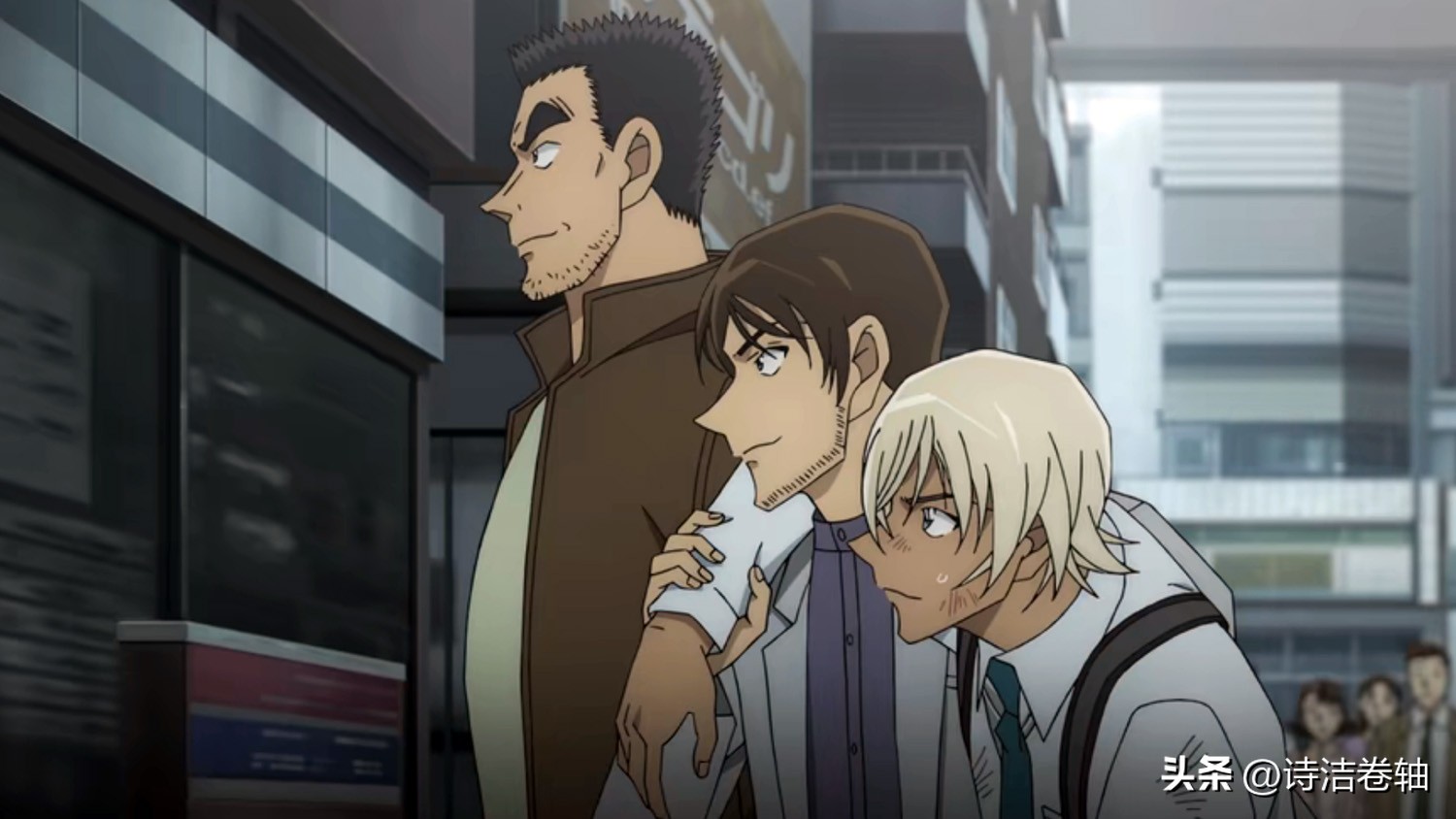 Detective Conan: The relationship between Furutani Zero and the four ...