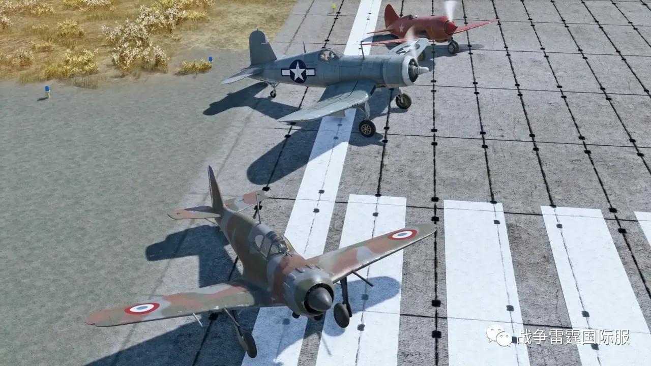Talk about the German Warhawk FW190 that is still in production - iNEWS