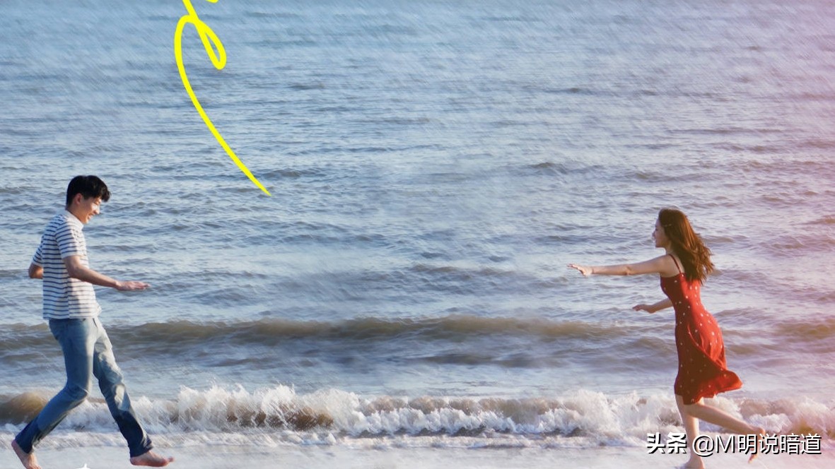 Ren Min and Xin Yunlai's "long-distance relationship" has been raised ...