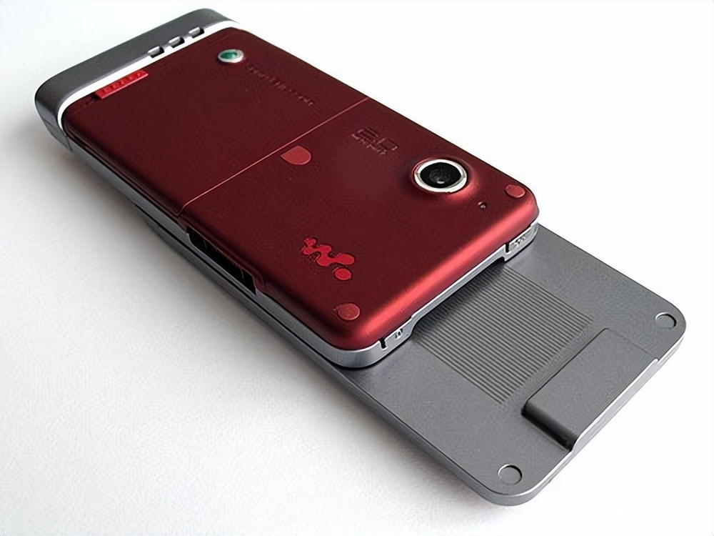 Some say it's the best music phone - Sony Ericsson 908c - iNEWS