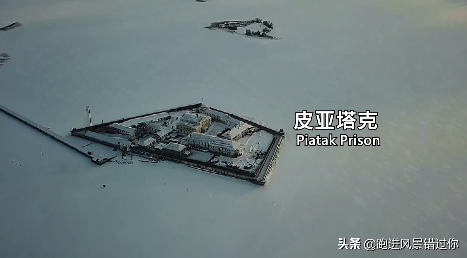 The cruelest prison in Russia, once inside, no one thinks of leaving ...