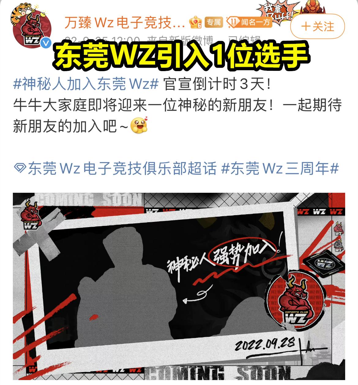 In the early morning, it was determined that the next home was not EDGM, and it is expected to ...