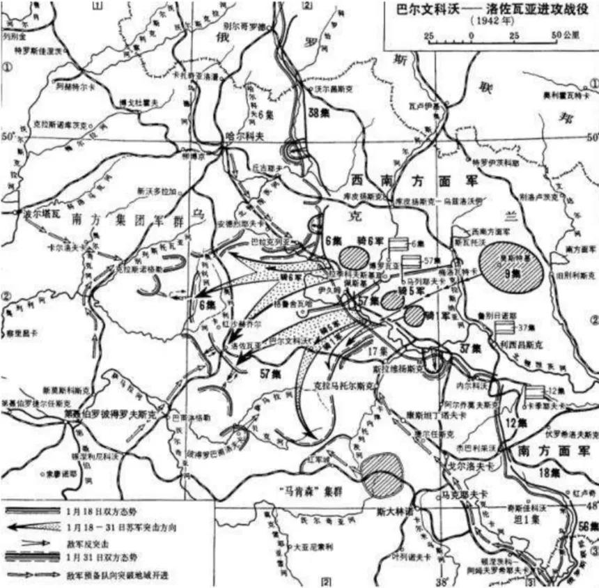 The Third Battle of Kerch Peninsula: The most humiliating battle in ...