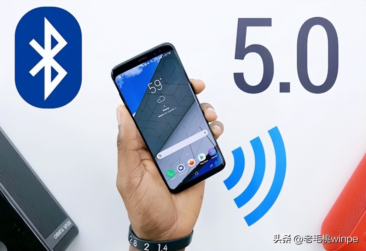 It turns out that the bluetooth of the mobile phone is more powerful ...