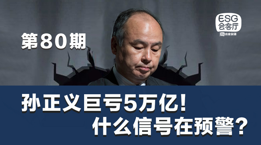 This signal is very strong, Sun Zhengyi and Tencent can't sit still - iNEWS