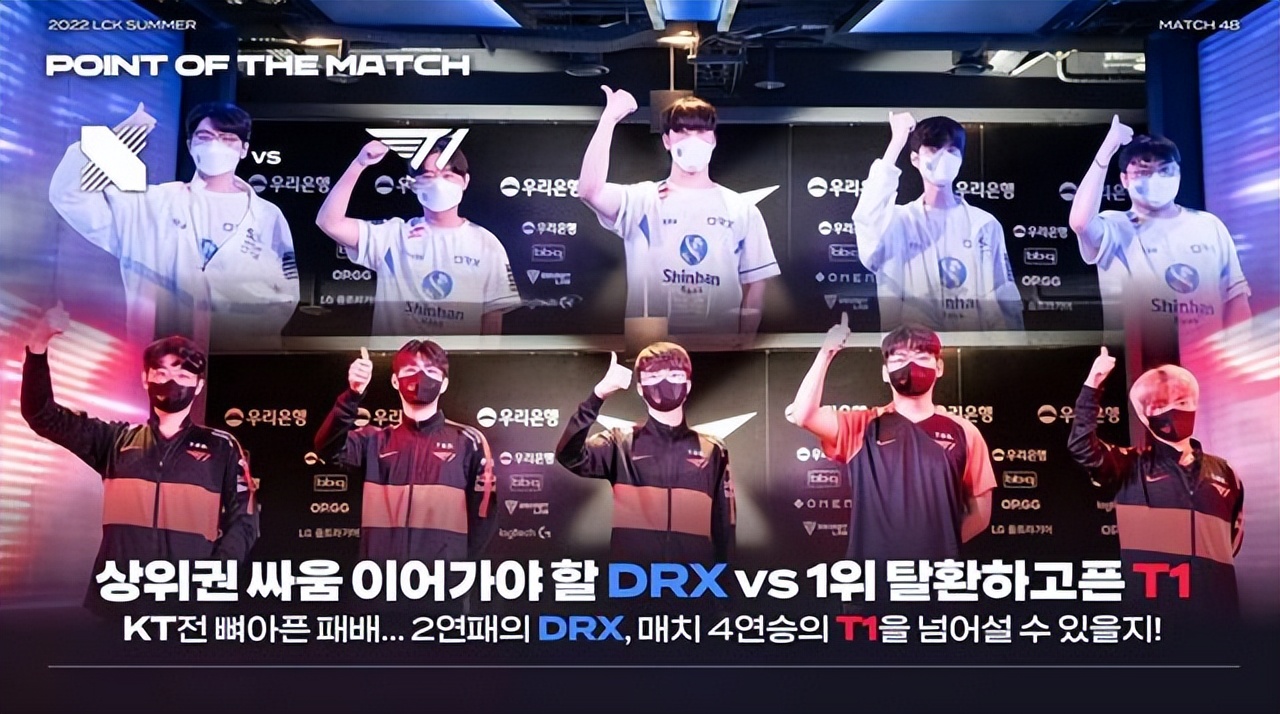 LCK Summer Split: Zeus 2nd consecutive POG!Auxiliary nuclear battle Keria robot breaks the game ...