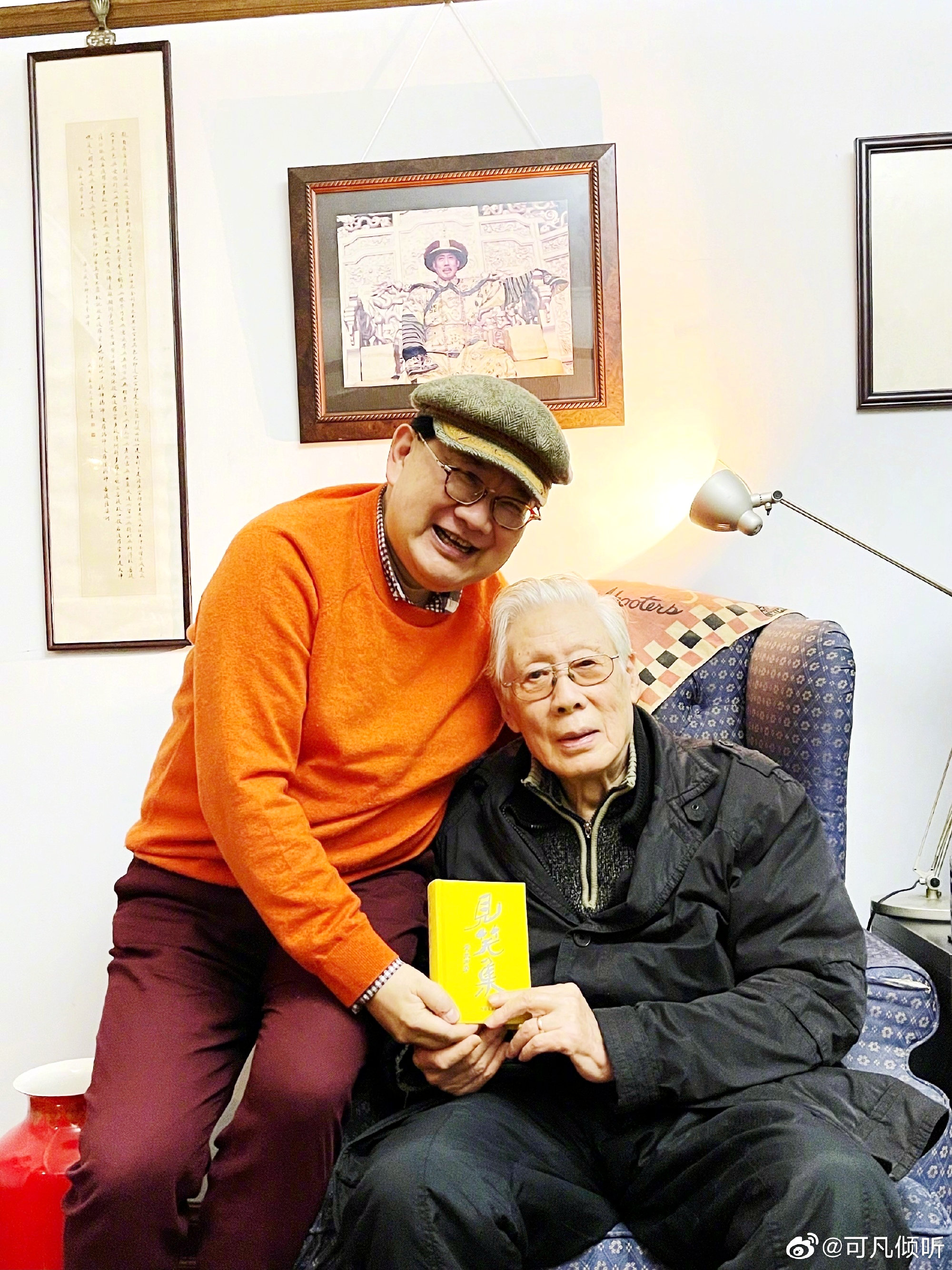 The 85-year-old artist Jiao Huang's latest photo has been exposed. - iNEWS